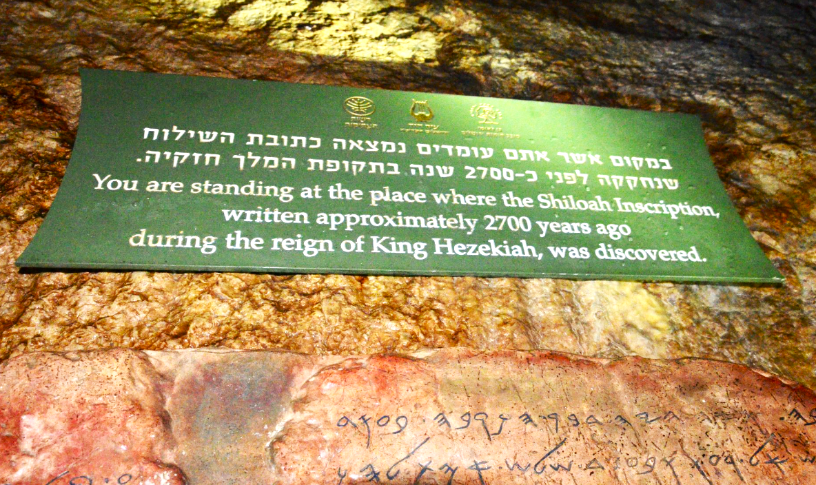 hezekiah's tunnel, jerusalem- israel trip planner , Jerusalem