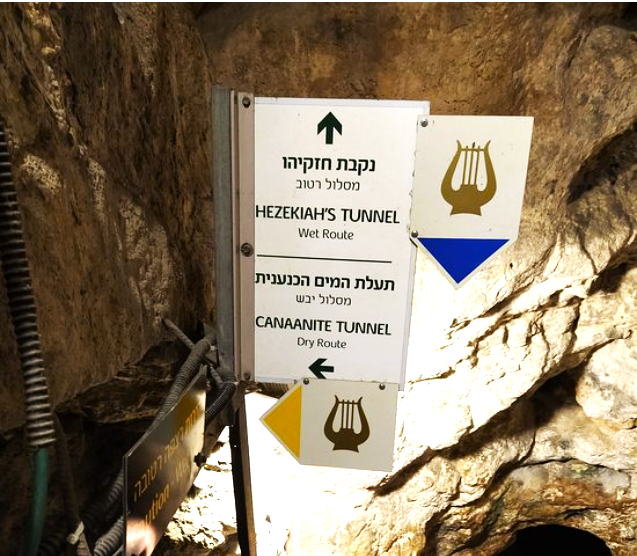 hezekiah's tunnel, jerusalem- israel trip planner , Jerusalem